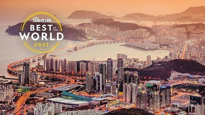 부산 내셔널지오그래픽 선정 최고 여행지에 뽑혀