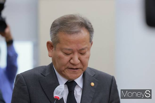 이상민 인력배치 발언 국민 마음 살피지 못해 유감