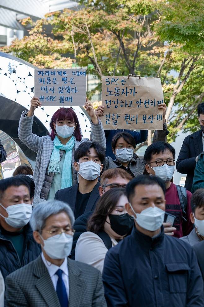 위험작업·불법파견23살 청년 죽음으로 몬 구조적 사고