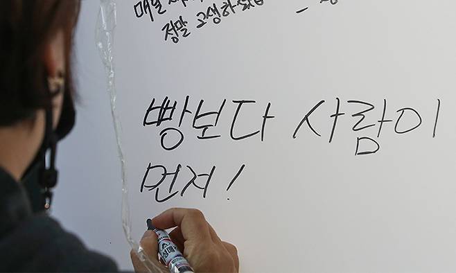 경찰 Spl 대표이사·공장장 휴대전화 확보 디지털 포렌식 작업