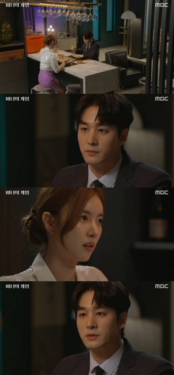 마녀의 게임 한지완 母 장서희 의심하는 오창석에 결이 달라 별별tv