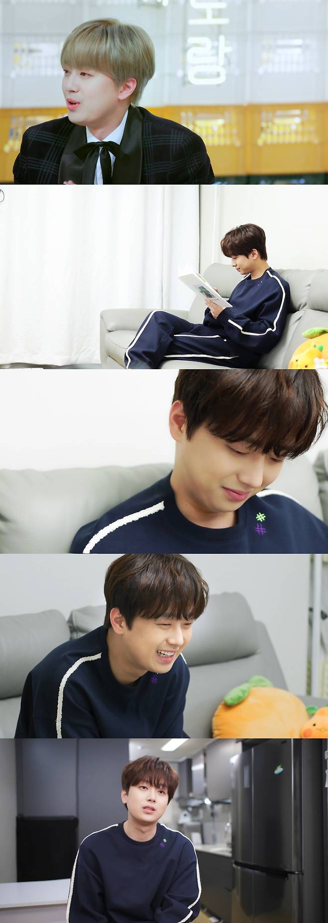 이찬원 돈 벌면 하고 싶었던 게 가족여행이런 효자 또 없습니다편스토랑