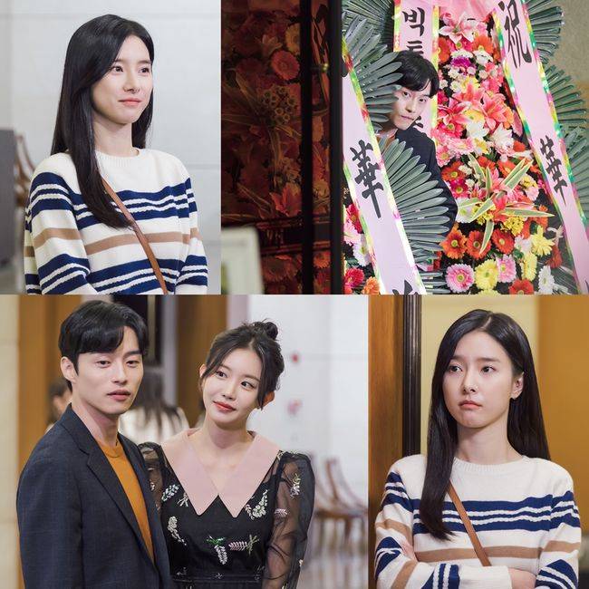 'Three Brother and Sister' Kim So-eun reunites with ex-boyfriend