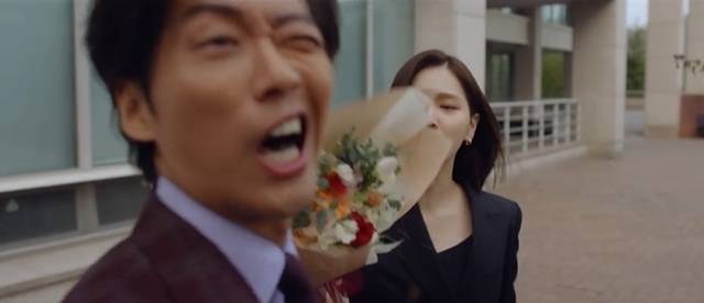 Kim Ji Eun , a Namgoong Min bouquet cheek-slapping Coffy ( One Thousand ...