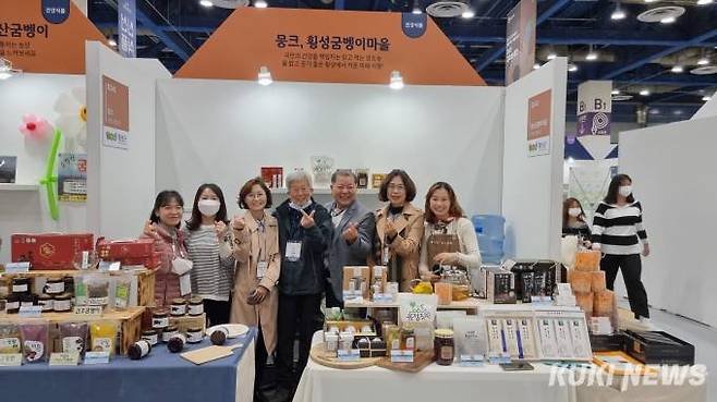 횡성 강소농 대표 ‘최기종 농가 우수강소농 경진대회 대상 수상