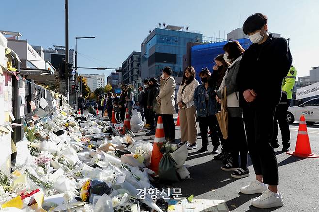 언론사뷰