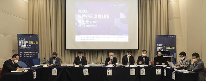 언론사뷰