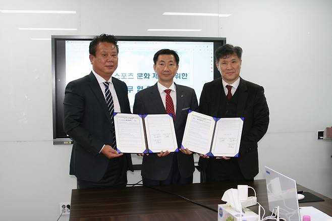 한국건설생활환경시험연구원kcl 한국체육시설안전관리협회 업무협약 체결