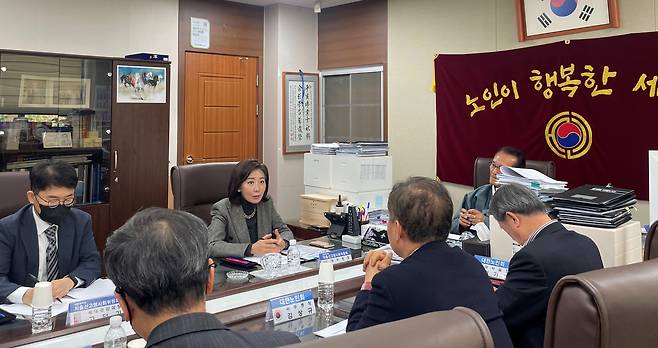 나경원 저출산고령사회위원회 부위원장 대한노인회 방문