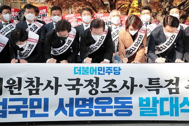 언론사뷰