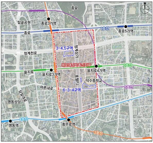 세운재정비촉진지구에 보행자도로·주차장 조성