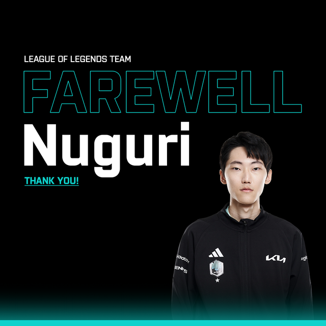 오피셜 Dk 탑 라이너 너구리 버돌 Fa 전환