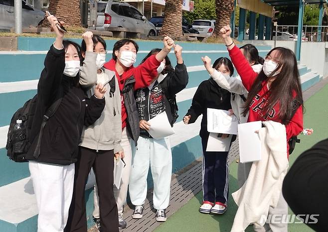 수능 D 1 제주 예비소집수험생 기대 반·걱정 반·떨림 반