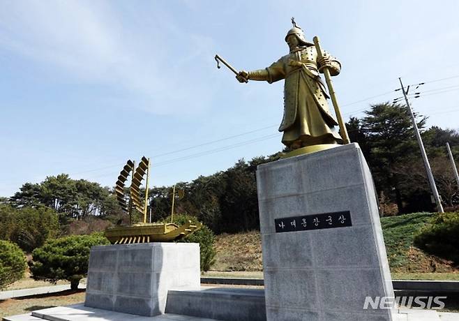 거북선 건조 영웅 나대용 장군 재조명나주서 18일 학술대회