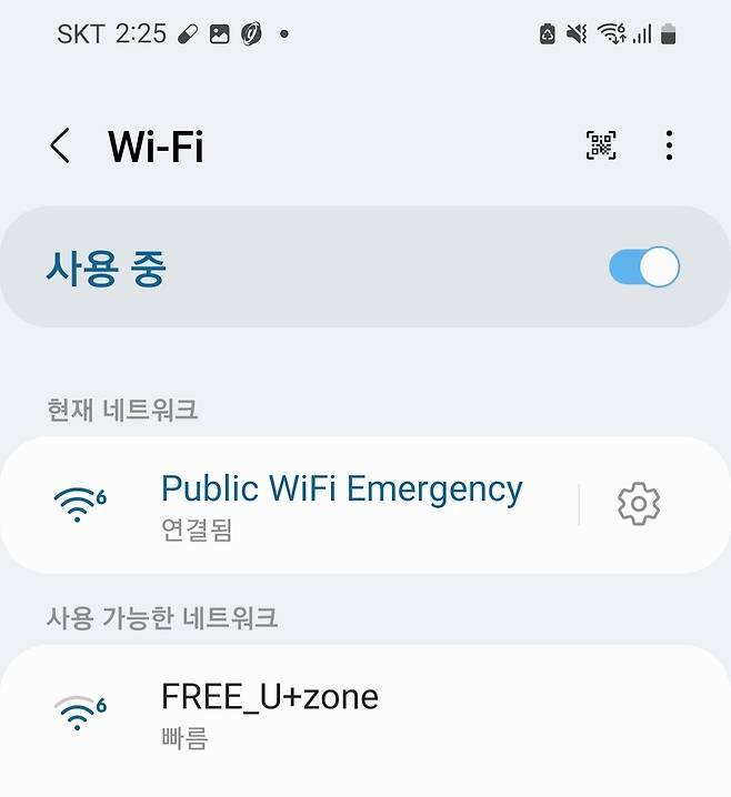 르포 통신 장애 멈춰화재에도 끄떡없는 재난로밍·와이파이