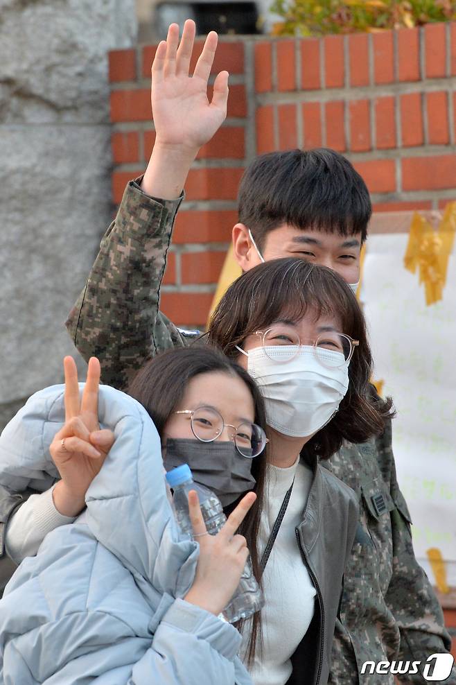 휴가 나온 오빠와 함께