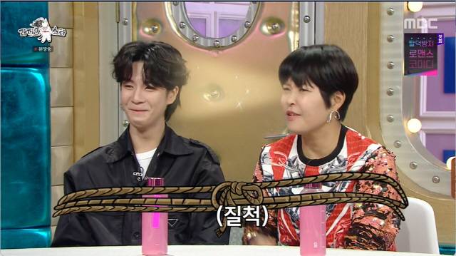 Jo Hye-ryun , " Jo Ji-Hwan and his wife, who had a lot of controversy ...
