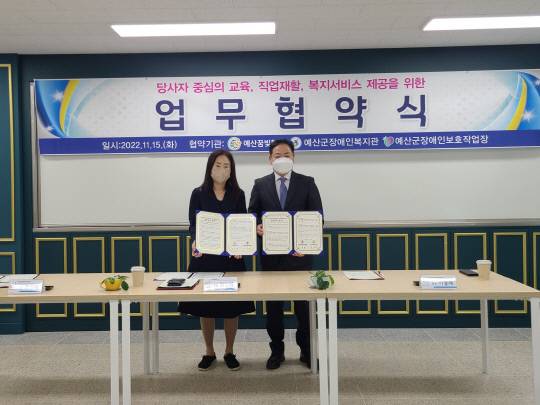 언론사뷰