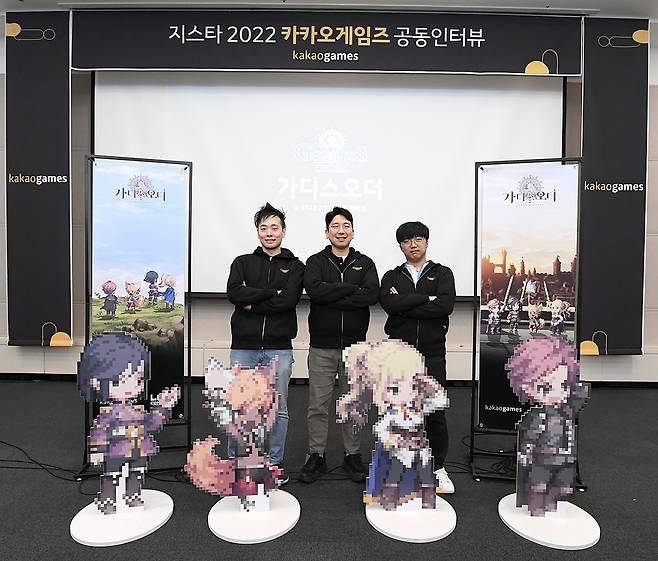 지스타 로드컴플릿 잃어버린 것들 가디스오더서 되찾겠다
