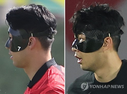 월드컵 손흥민 마스크의 7은 스티커착용 가능 여부는 경기날 확정