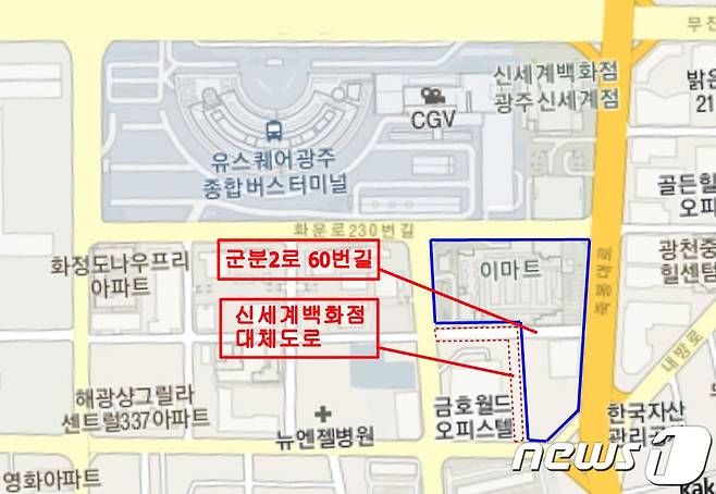광주신세계 초대형 럭셔리 백화점 확장 본격 시동종합