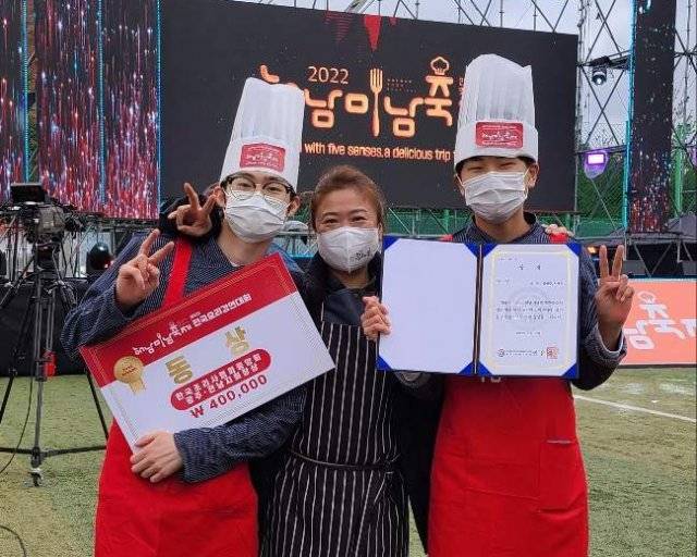 요리 배우며 꿈을 키워요” 요리대회 동상 받은 시골 중학교 학생들
