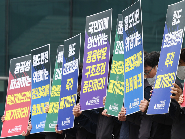 언론사뷰