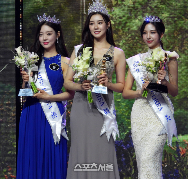 단독 Sy아카데미 김소영 원장 2022 미스코리아 선발대회에서 진·선·미眞·善·美 배출해