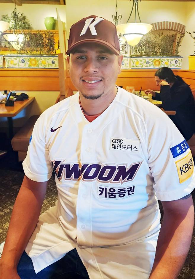 키움 Mlb 출신 새 외국인 투수 아리엘 후라도 영입
