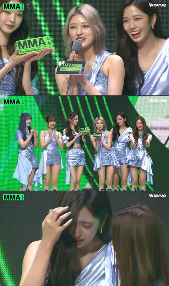 아이브 유진, 올해의 신인상에 눈물..뉴진스 공동 수상 [MMA2022]