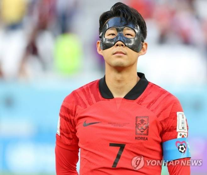 손흥민 옛 스승 가나 감독 잘하길 바라지만 내일은 예외