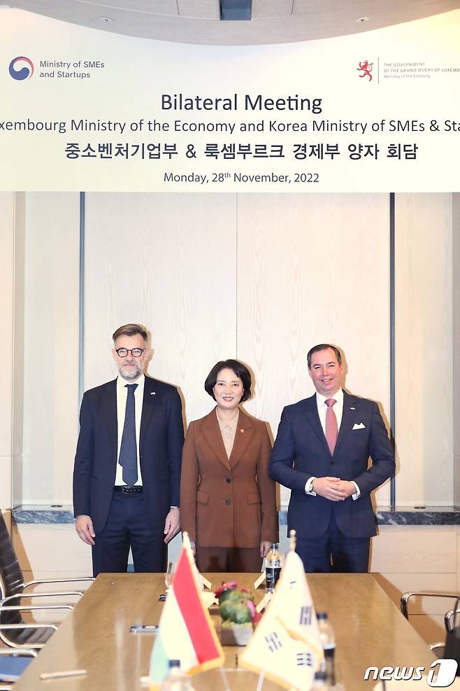 룩셈부르크 경제부 양자 회담 마친 이영 장관