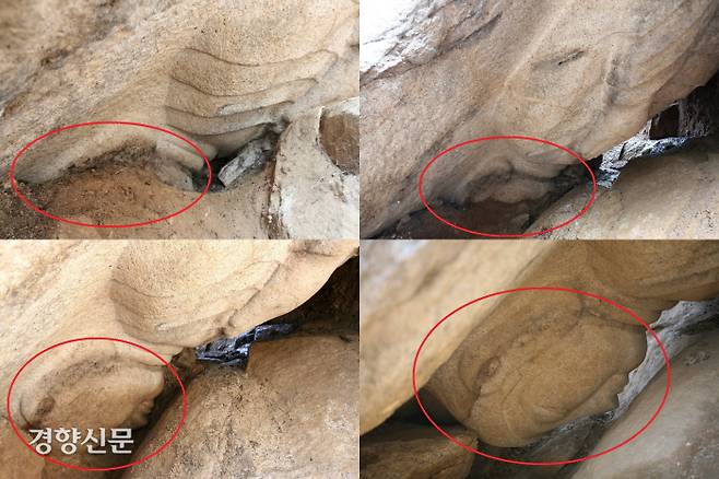 고꾸라진 채 발견된 5cm 기적의 신라 불상굳이 일으켜야 할까 이기환의 흔적의 역사