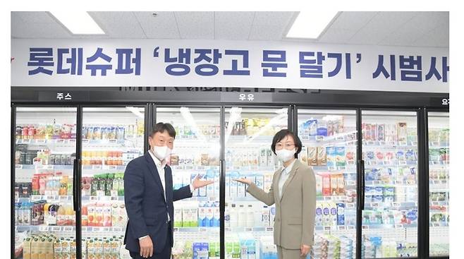 식빵은 3일간 안전 20일까지 먹어요” 유통기한 대신 소비기한 도입