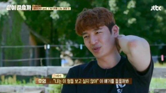 20년 전 국민 아기로 불렸던 육아일기 재민이의 충격적 근황 훅