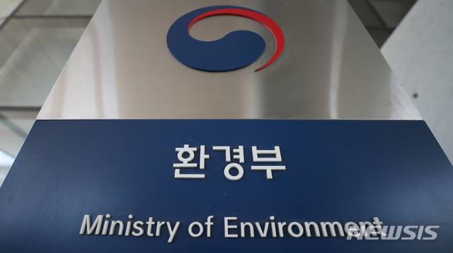 극한 강우 발생시 대처 어떻게도시침수대응 간담회