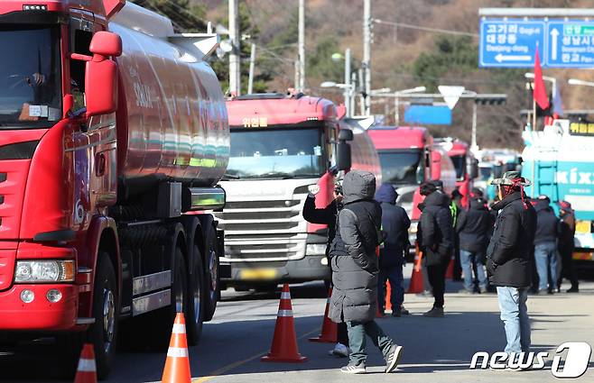 업무개시명령에 8개 업체 복귀지하철 파업에 퇴근길 대란종합