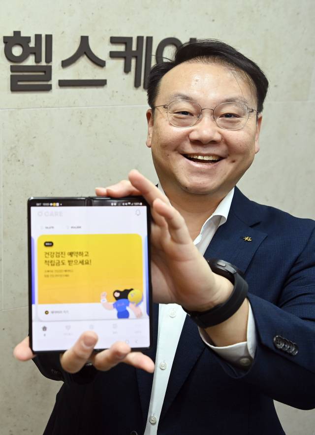 건강도 자산···맞춤형 헬스케어 선두 플랫폼 될것
