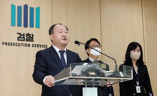 범죄 수익금으로 명품 소비보이스피싱 일당 30명 검거