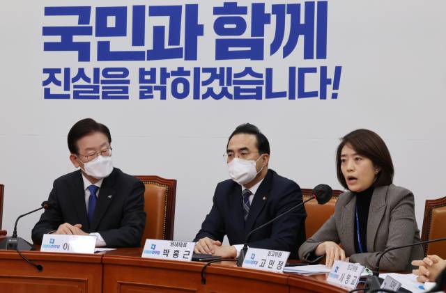 고민정 윤석열 대통령 전정권에 대한 열등감에 똘똘 뭉쳐 있어