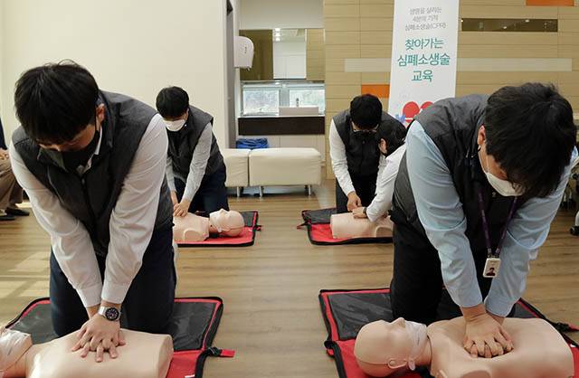 강원랜드 골든타임 우리가 지킵니다”