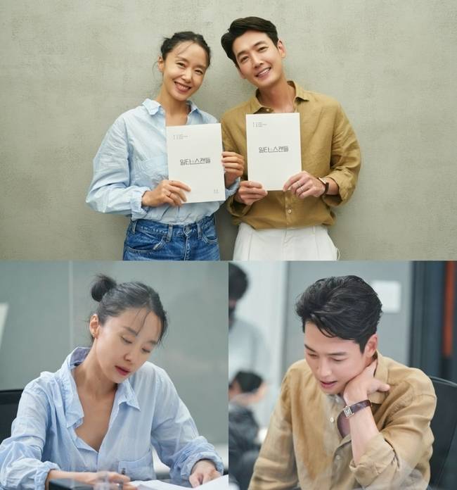 ‘일타 스캔들 전도연x정경호 달콤 쌉싸름 로맨스 기대되는 이유