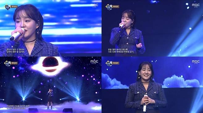 윤하, ‘골든글러브’ 축하 무대 열창