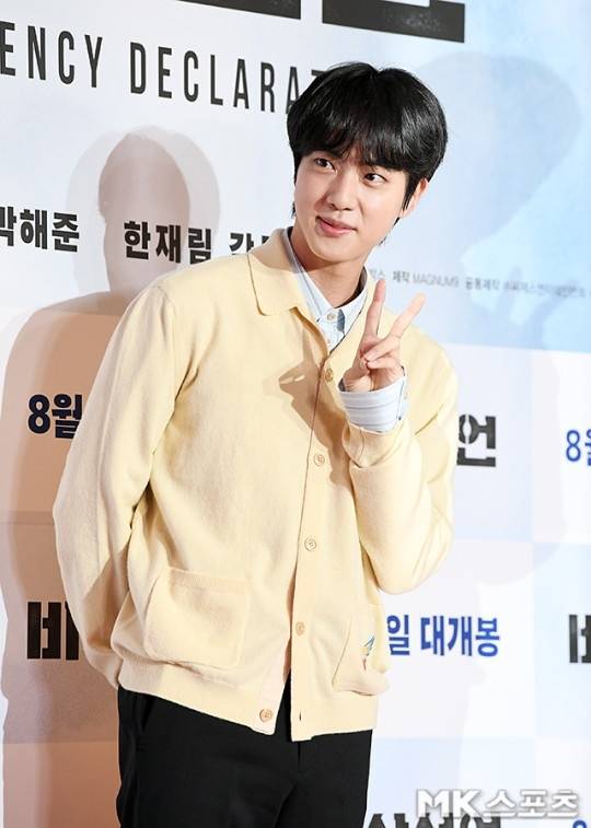 방탄소년단 진 입대 D 1빅히트 뮤직 별도의 공식행사 없다”전문 공식