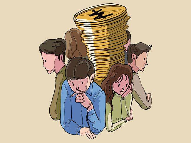 재산세·종부세 소득 재분배 효과 없다 저소득·고령층 부담 더 커”