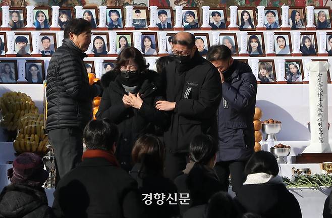 용산구의회 뒤늦은 이태원 참사 특위···그마저 진상규명 말고 대책 마련 집중”