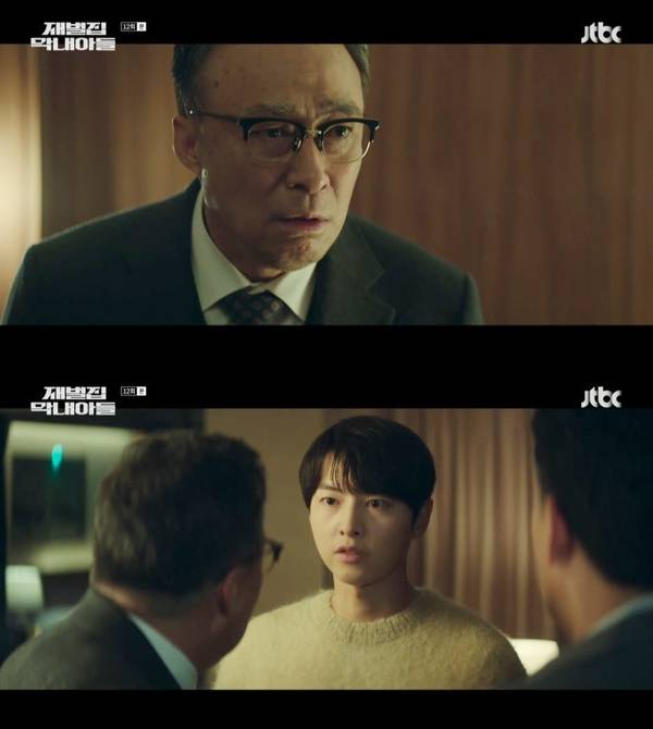 재벌집 막내아들 이성민 섬망 증세로 낮밤 착각→속옷 바람 난동 Tv캡처