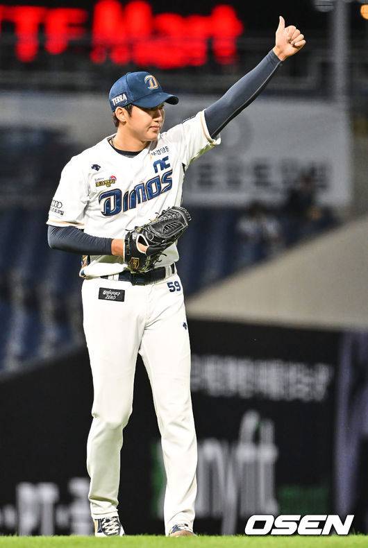 규정이닝 한 번도 못했는데…6+1년 132억 NC 모험, 지금 아니면 못한다