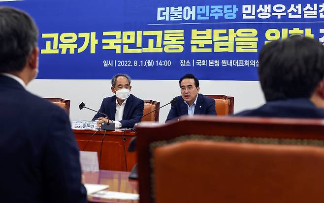 대규모 적자로 코로나 버텼더니 횡재세 웬 말 롤러코스터 탄 정유업계