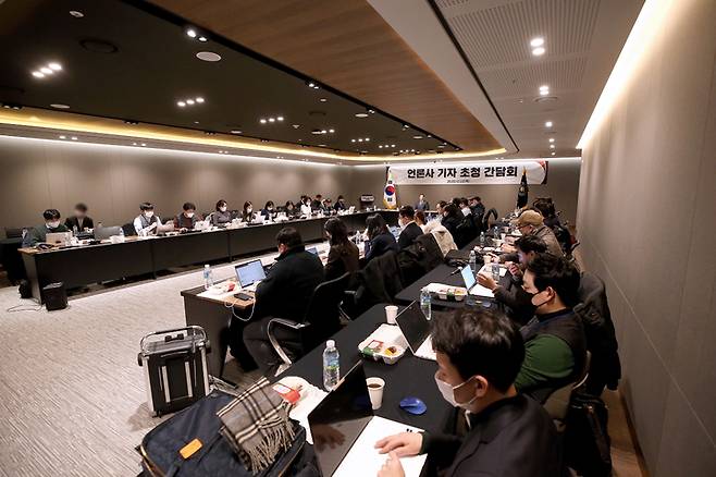 국가사이버안보협력센터 기자간담회